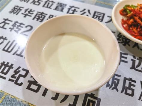 寻味新疆1⃣6⃣：伊宁·艾山江小锅抓饭老店 知乎