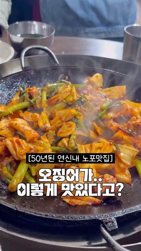 매콤희ㅣ매운요리에 진심인 코미언니 ‘엄마이번엔 제발 잡채 싸주지마😧 바로 만들어서 먹으면 너~무 맛있지만 명절에