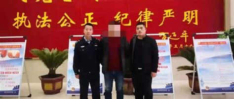 岷县公安局成功破获倒卖文物案件一起黄某某版权岷州