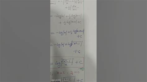 Differential Equations Youtube