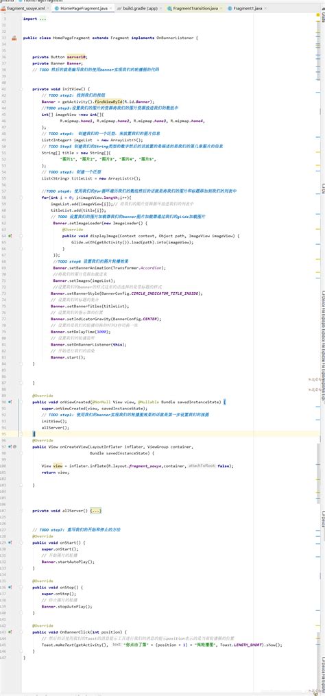 Android轮播图的实现comyouthbanner 轮播 Csdn博客