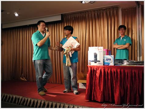 20120901 巴哈姆特板主聚 抽獎－dreamyeh的相簿｜痞客邦 Pixnet