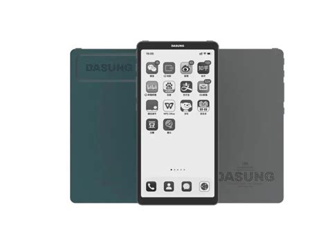 This Is An E Ink Display Made For Any Smartphones Klgadgetguy