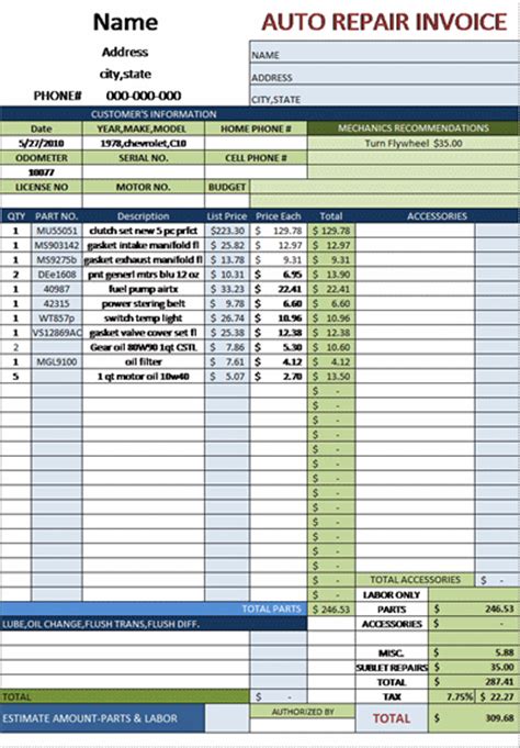 Auto Invoice Update Template Ready Made Office Templates