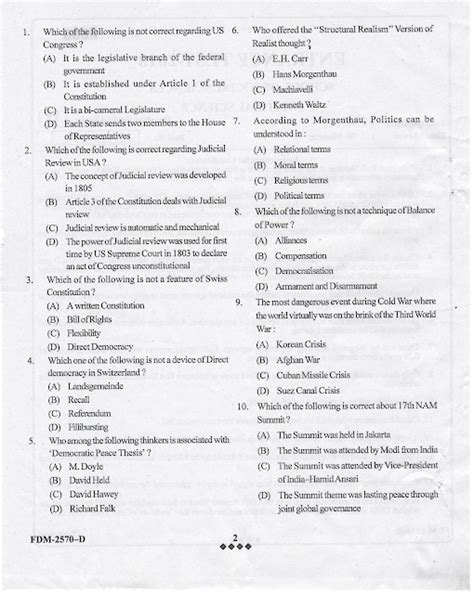 University Of Kashmir ENTRANCE TEST 2018 SCHOOL OF SCOCIAL SCIENCES