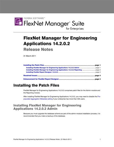 FlexNet Manager For Engineering Applications Flexera