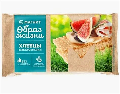 Хлебцы Образ Жизни вафельные ржаные | отзывы
