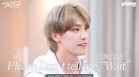 Seventeen Dino有女友了？「我知道喜歡人的感覺」讓戀愛自爆達人金在中超慌張 Kpopn