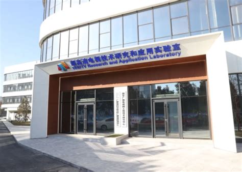 视听产业园 光明网