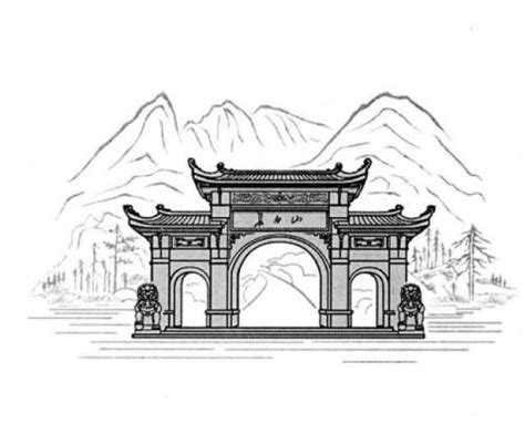 五泉山简笔画手绘 兰州景点简笔画 大山谷图库
