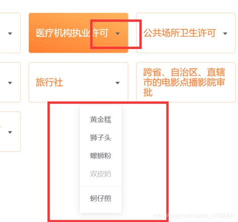 Element中在长页面滚动时，下拉弹框没有跟随移动的问题火狐浏览器的element对话框组件固定不随页面滑动 Csdn博客