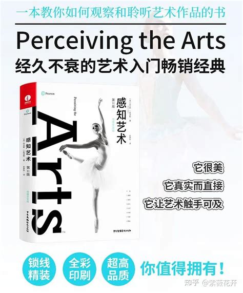 什么是当代艺术，如何欣赏当代艺术？