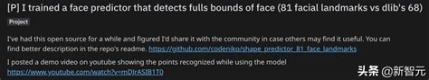 超越dlib！81个特征点覆盖全脸，面部特征点检测更精准附代码超越再超越作文