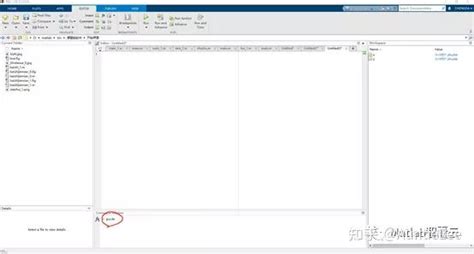 matlab新手教程篇1 使用前的准备 知乎