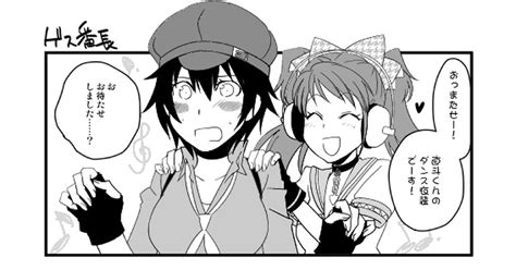 P4d 先走りp4dまんがまとめ サヤマユキヒロのマンガ ペルソナ4 P4 ペルソナ100users入り Pixiv