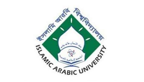 ক্যাম্পাস National Tribune