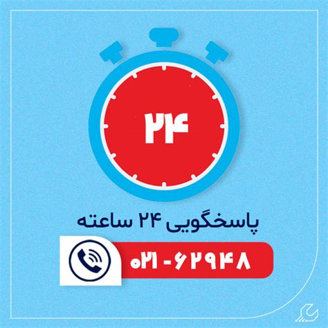 آموزش تنظیم سایز کاغذ در پرینتر چگونه اندازه کاغذ را در پرینتر تغییر دهیم؟