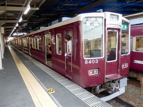 阪急電鉄 阪急8300系電車 8403 南茨木駅 阪急 鉄道フォト・写真 By さんたかさん レイルラボraillab