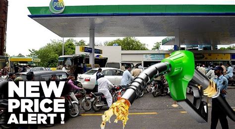 Petrol Price Increased By Rs745 Per Litre For July 2024 Check New