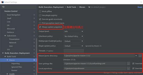 Idea使用技巧精粹 Csdn博客