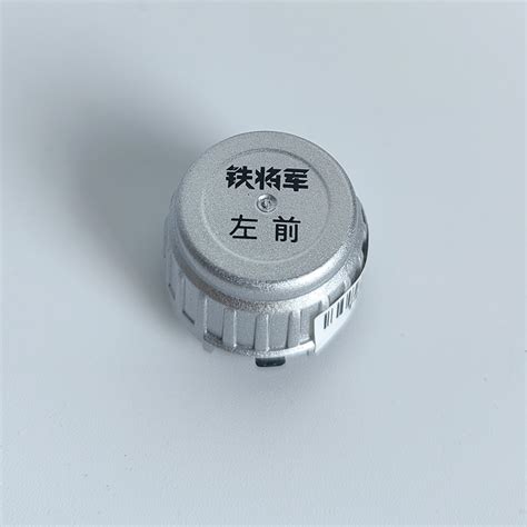 铁将军外置无线胎压监测传感器发射器860 960 910 900 850 E3配件 虎窝淘
