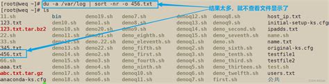 shell脚本之“sort“、“uniq“、“tr“、“cut“、“split“、“paste“以及“eval“命令详解 小海哥哥de 博客园