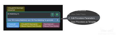 custom recipe parameter — software suite documentation