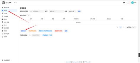 Langbot Difynewapi Langbot