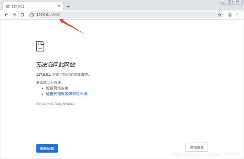 Django如何操作htmldjango Html Csdn博客 Django如何操作htmldjango Html Csdn博客