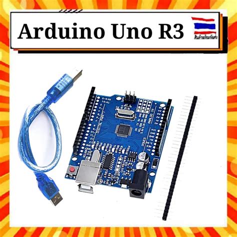 Arduino Uno R3 Arduino Uno R3 Smd Atmega328 Ch340g แบบชิพฝังตัว พร้อม