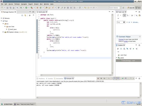 Java 控制语句 蓝桥云课 Java 控制语句 蓝桥云课