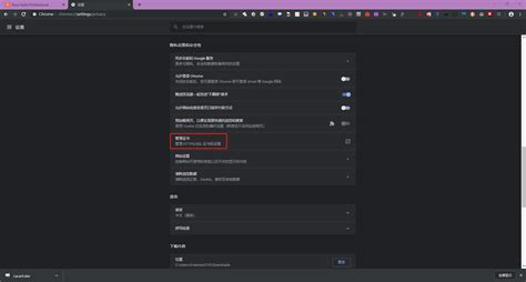 保姆级 最新burpsuite安装配置burpsuite许可证密钥burp Suite Professional密钥 Csdn博客