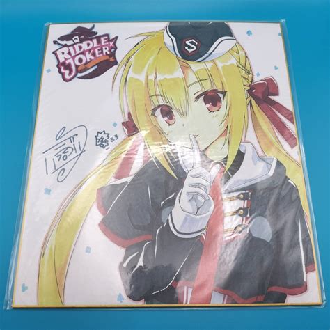 【目立った傷や汚れなし】ゆずソフト Riddle Joker リドルジョーカー 色紙 在原七海 こぶいち むりりんの落札情報詳細 ヤフオク