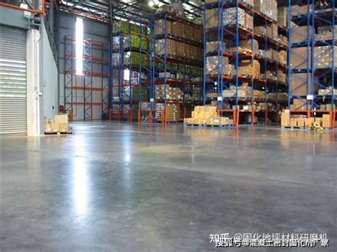 走进固化地坪的微观世界 知乎