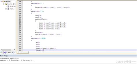 268、基于51单片机的计算器仿真设计（4位，数码管） Csdn博客