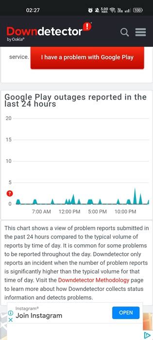 Google Play 스토어 검색이 작동하지 않는 문제를 해결하는 방법 10가지 방법 최신