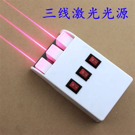 Parallel Laser Three Way Semiconductor Light Source Three Line Laser