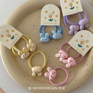2个装儿童卡通小兔子棒棒糖头绳宝宝不伤发扎头发扎辫子皮筋发圈 阿里巴巴