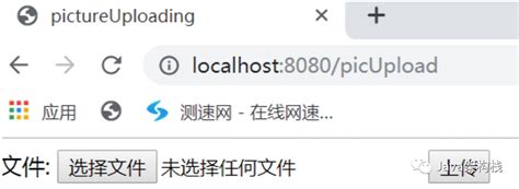 爆破专栏丨springboot2 x系列教程之springboot中实现文件上传 知乎