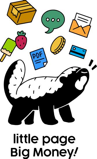 리틀리 블로그｜올인원 프로필 링크