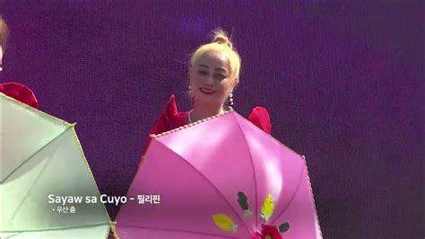 제19회 화성예술제 문화공연 필리핀 춤 Youtube