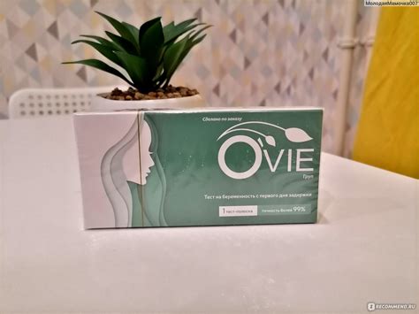 Тесты на беременность Ovie груп с первого дня задержки - «Многодетная ...