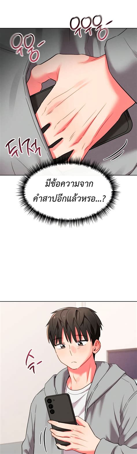 Sex for Survival 16 GodhMan มงงะ การตน รวมเรองสนก อพเดททกวน