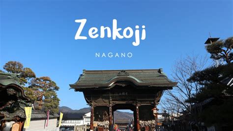 นากาโนะ แนะนำสถานที่เที่ยวนางาโนะ See You Japan