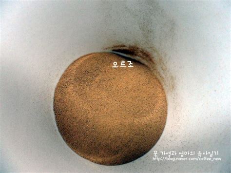 사과나무 맘스홀릭크리스탄 오르조 체험후기 보리로만들어 유명한 크라스탄오르조를 식수임산부전용차유아보리차다이어트tea로