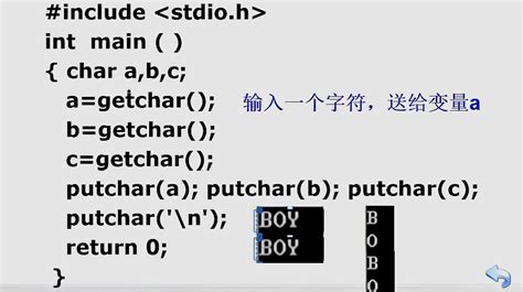 360影视 影视搜索