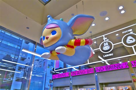 Pop Mart ポップマート 原宿 明治通り