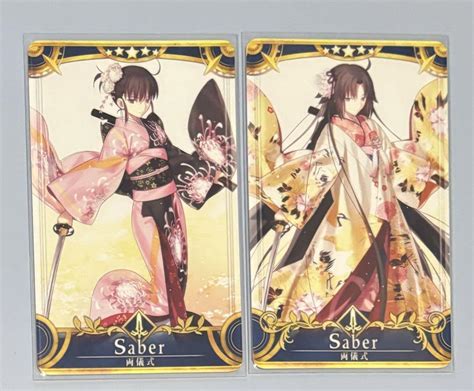 Fgoアーケード 両儀式 剣式 殺式 空の境界 Fate メルカリ