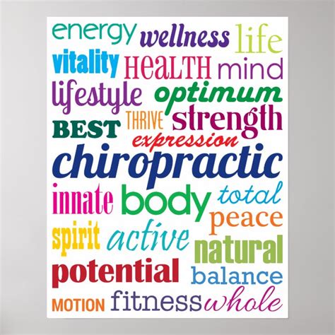 Colorful Motivational Word Collage Chiropractic Poster Zazzle