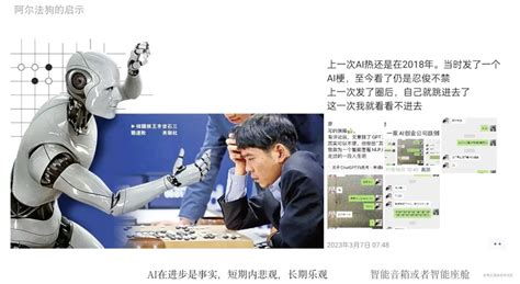 🤔看阿里大佬狼叔怎么看待“前端已死论” 墨天轮